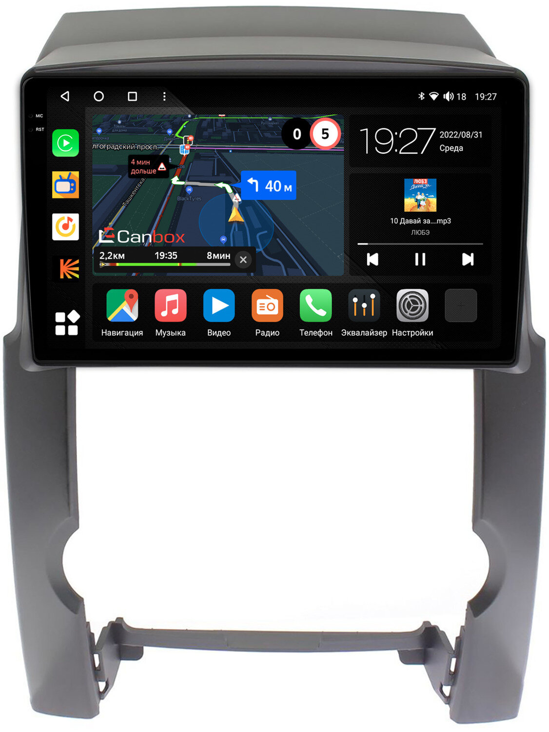 Штатная магнитола Kia Sorento 2 2009-2012 (без усилителя) Canbox M-Line 2K 4178-10-1131 Android 10 (4G-SIM, 4/64, DSP, QLed)