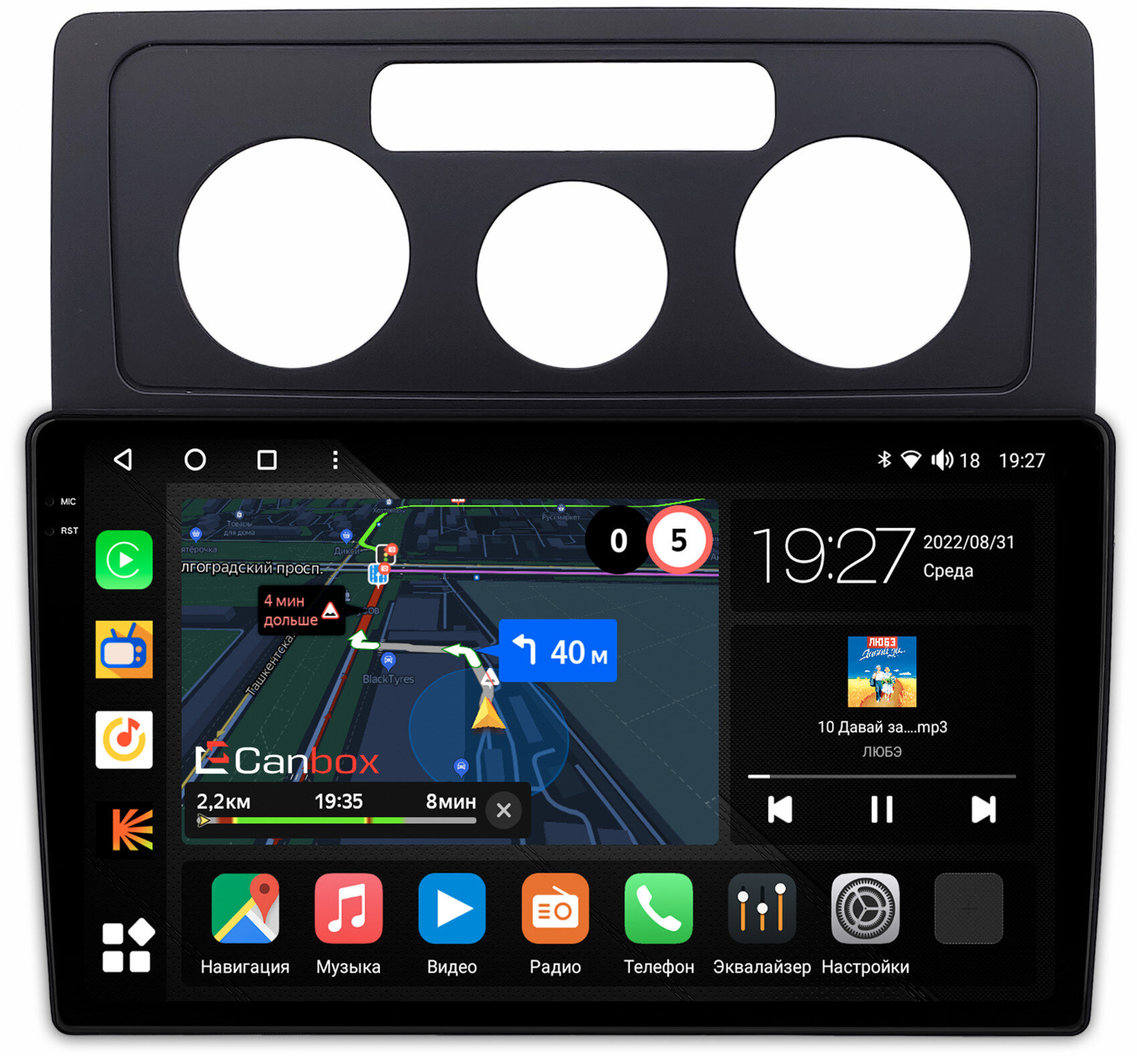 Штатная магнитола Canbox M-Line 2K 4176-10-3360 Volkswagen Caddy 3 2004-2015 (авто без климат-контроля) Android 10 (4G-SIM, 2/32, DSP, QLed)