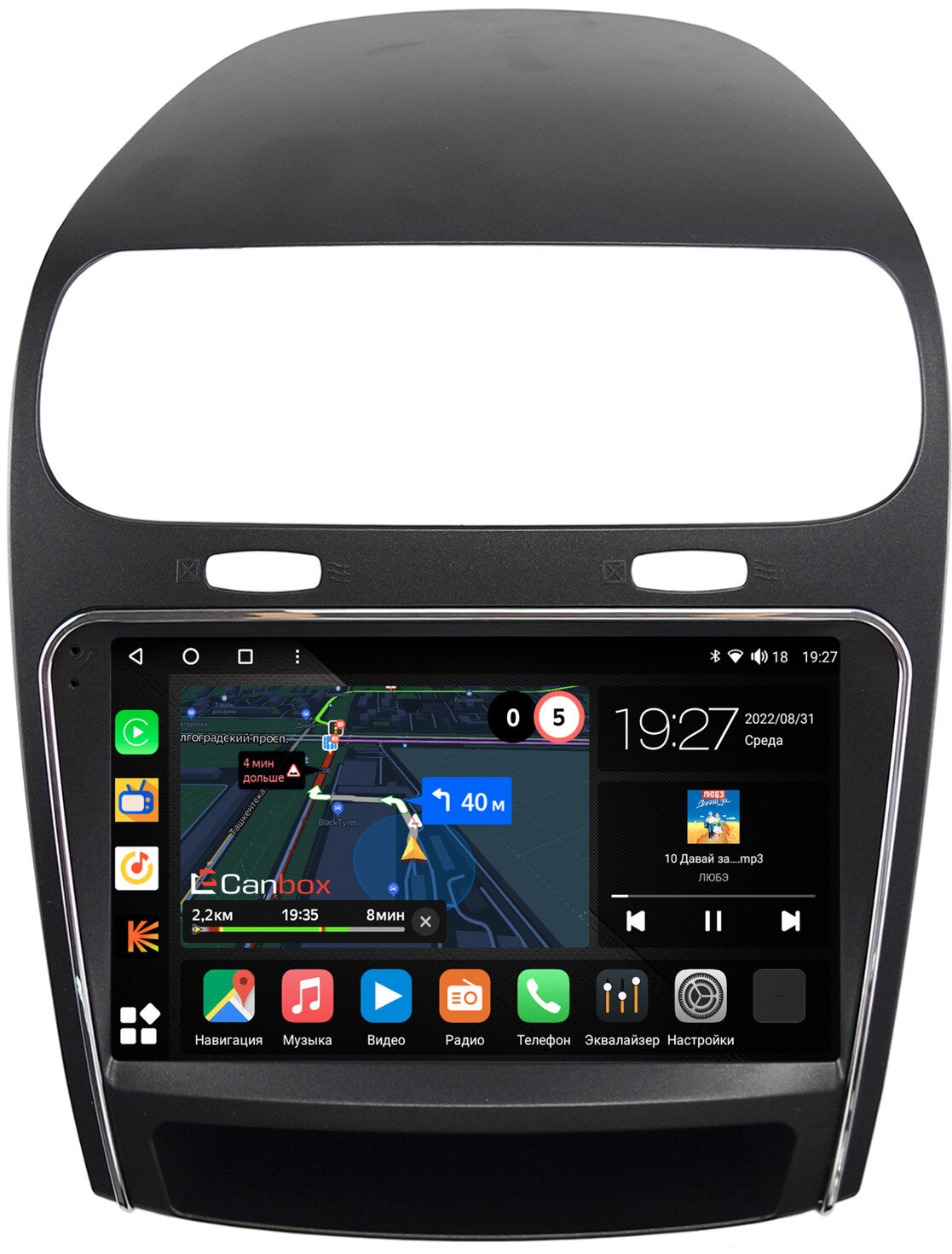 Штатная магнитола Canbox M-Line 2K 4177-9-1171 для Fiat Freemont 2011-2016 на Android 10 (4G-SIM, 2/32, DSP, QLed)