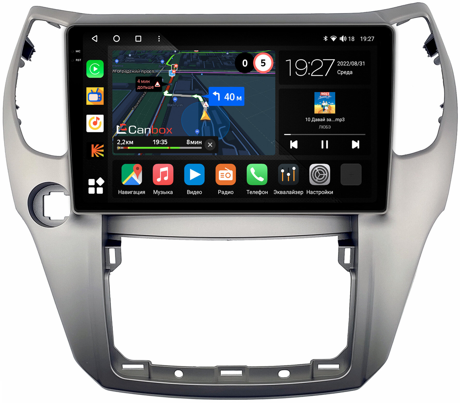 Штатная магнитола Canbox M-Line 2K 4178-10-1820 для Great Wall Hover M4 2012-2017 на Android 10 (4G-SIM, 4/64, DSP, QLed)