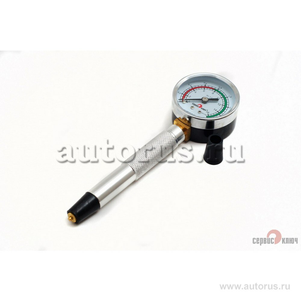 Компрессометр прижимной для ВАЗ 2101-08, Сервис Ключ, артикул 75553, подходит для большинства автомобилей.