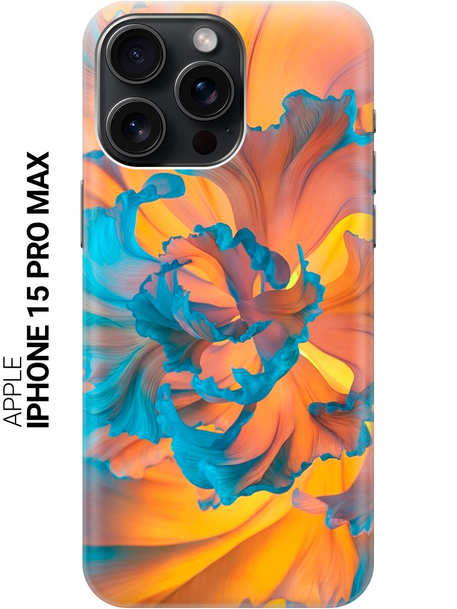 Силиконовый чехол на Apple iPhone 15 Pro Max / Эпл Айфон 15 Про Макс с рисунком "Желто-голубой цветок"