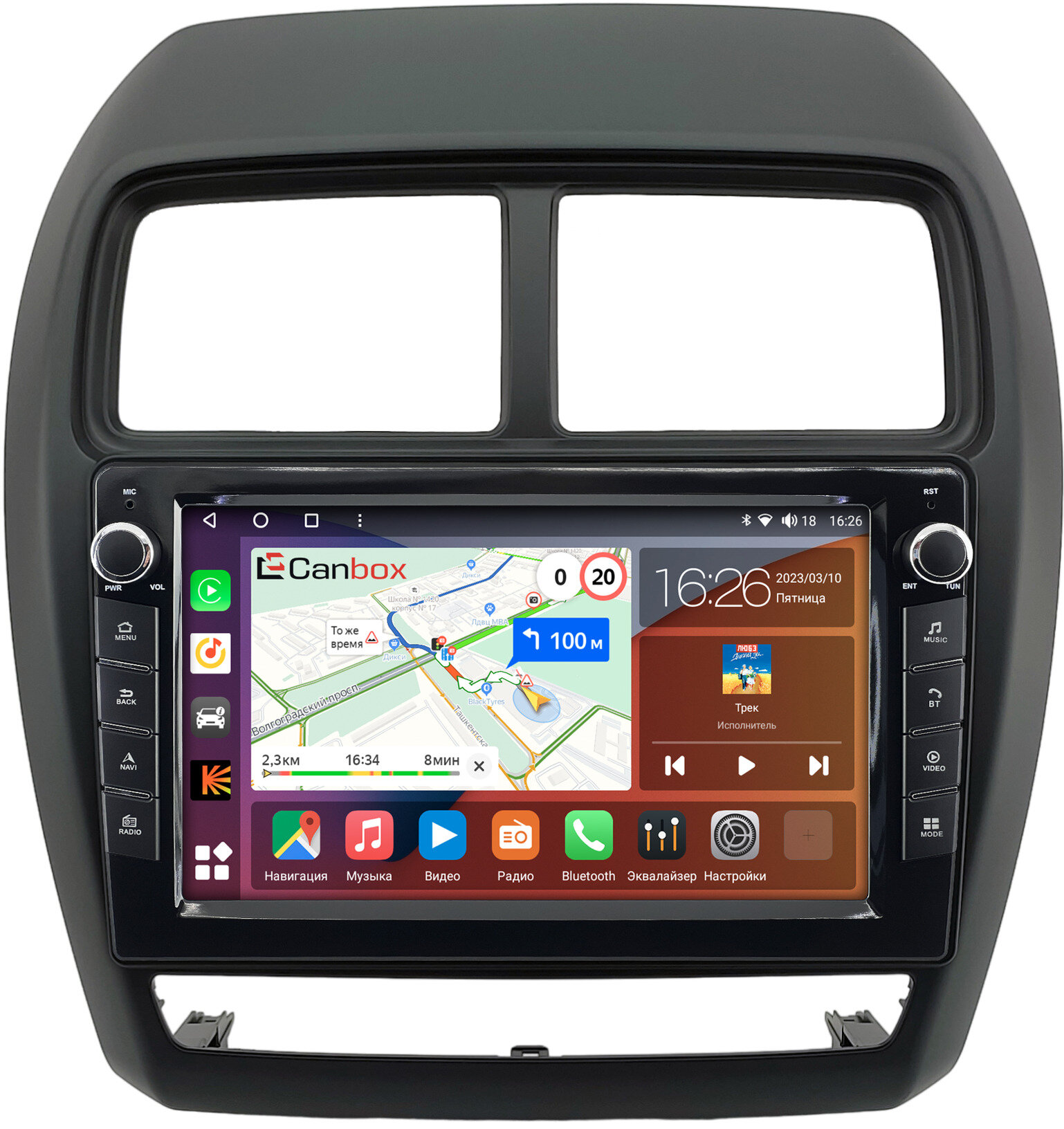 Штатная магнитола Mitsubishi ASX, Outlander Sport, RVR 3 2015-2024 Canbox H-Line 7822-9-1162 Android 10 (4G-SIM, 4/32, DSP, IPS) С крутилками