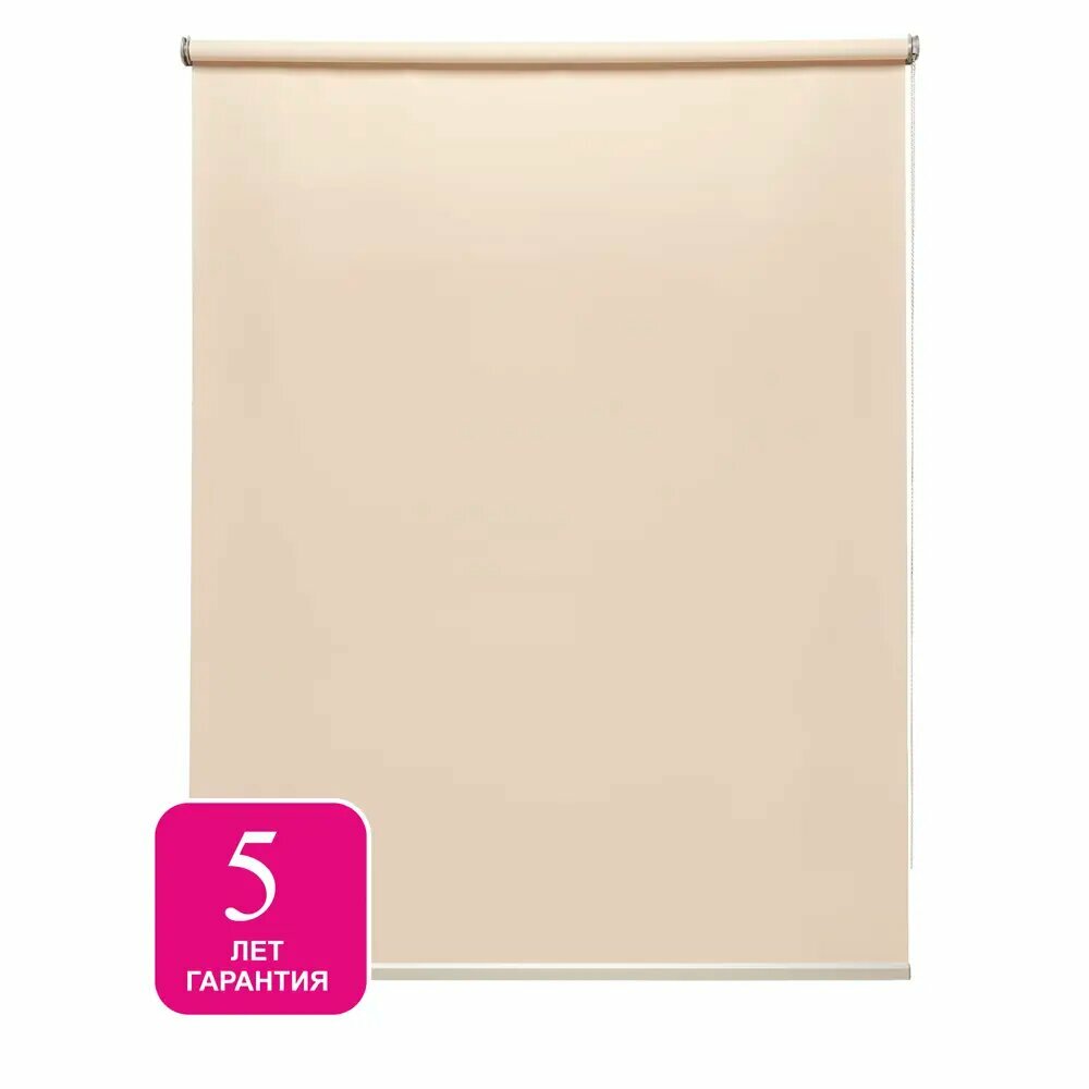 Штора рулонная блэкаут Inspire Belem 50x160 см светло-бежевая Trench 6