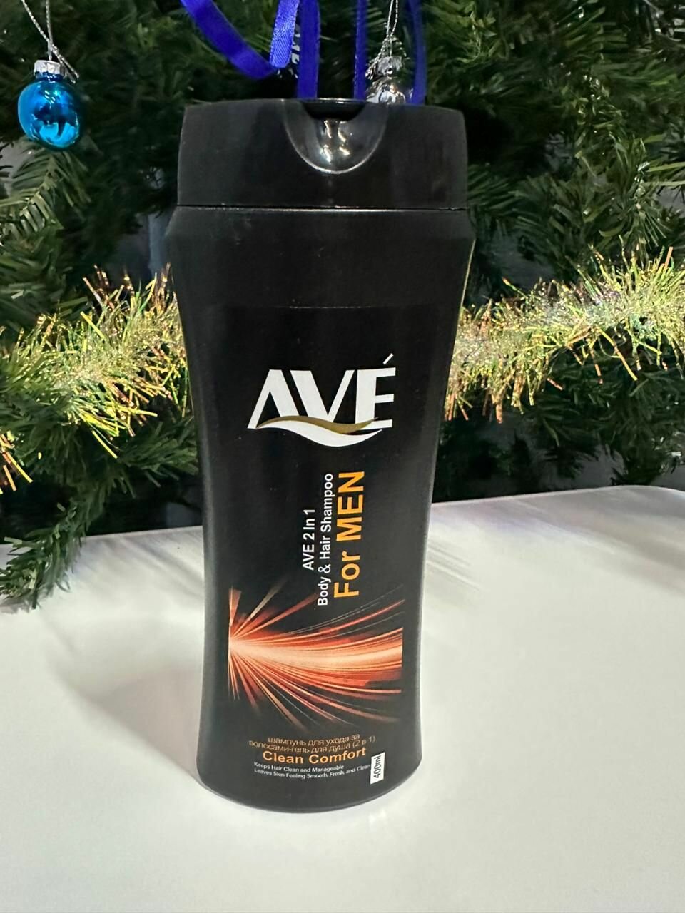 Мужской шампунь для волос-гель для душа (2 в 1) AVE Чистый комфорт, 400 мл