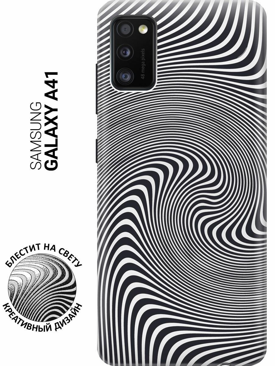 Силиконовый чехол на Samsung Galaxy A41, Самсунг А41 с эффектом блеска "Черно-белая иллюзия"