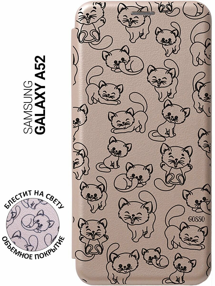 Чехол-книжка на Samsung Galaxy A52, Самсунг А52 с 3D принтом "Cute Kitties" золотой