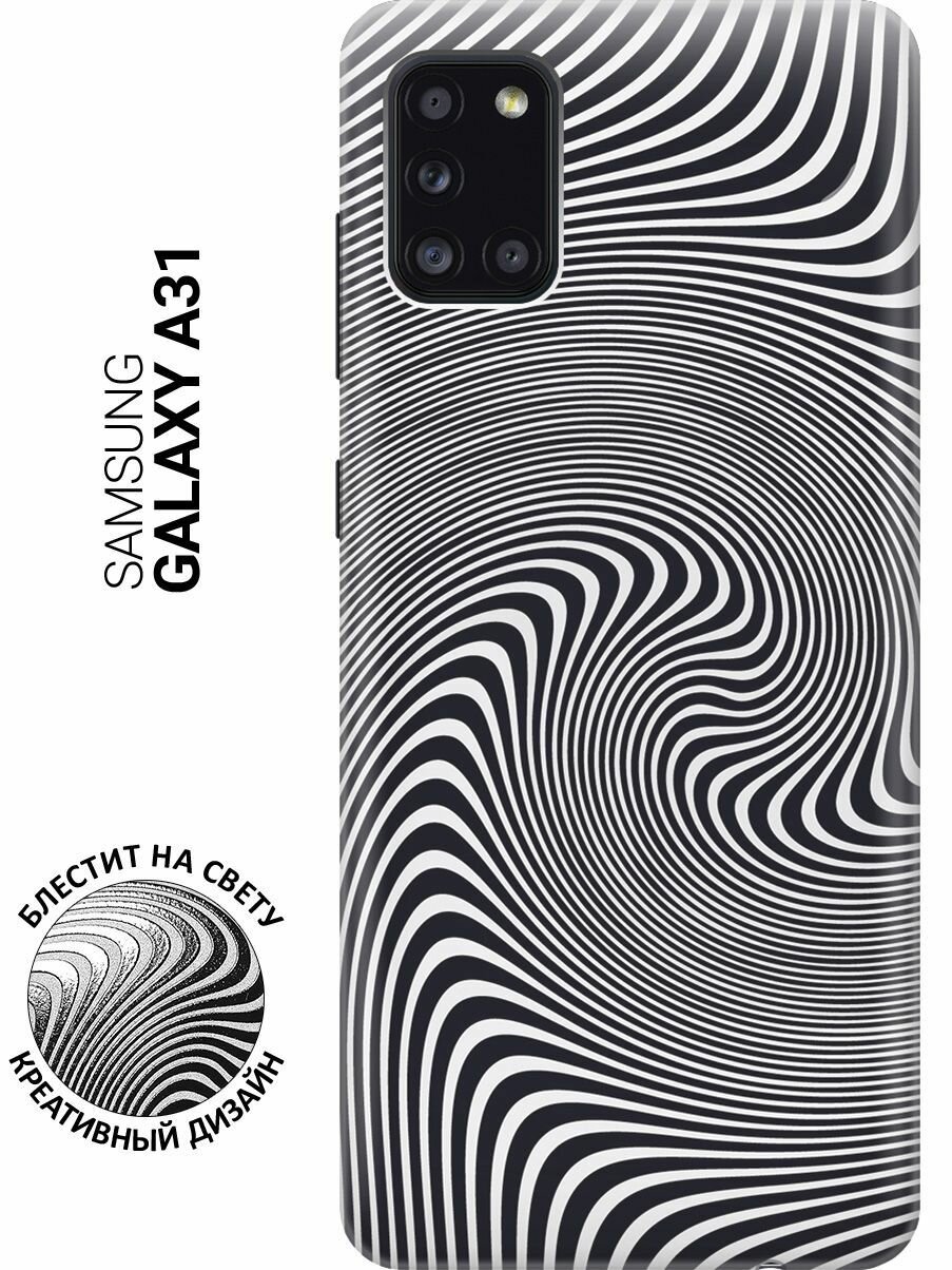 Силиконовый чехол на Samsung Galaxy A31, Самсунг А31 с эффектом блеска "Черно-белая иллюзия"
