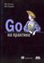 Go на практике