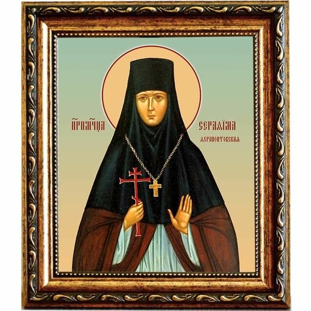 Серафима (Сулимова), Ферапонтовская и Леушинская, преподобномученица, игумения. Икона на холсте. (15 х 18 см / В раме)