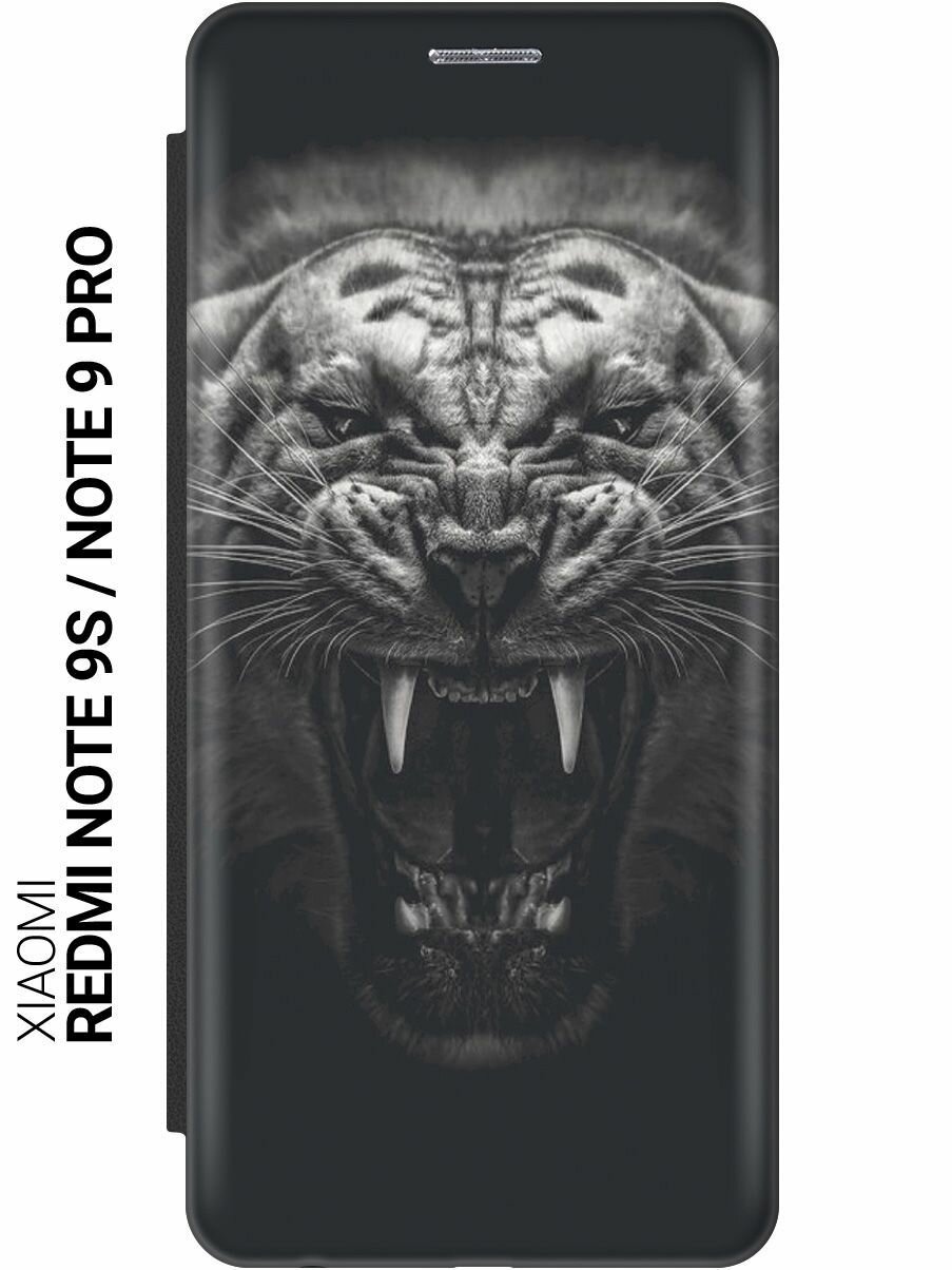 Чехол-книжка на Xiaomi Redmi Note 9s, Note 9 Pro, Сяоми Редми Ноут 9с, Ноут 9 Про с 3D принтом "Оскал тигра" черный