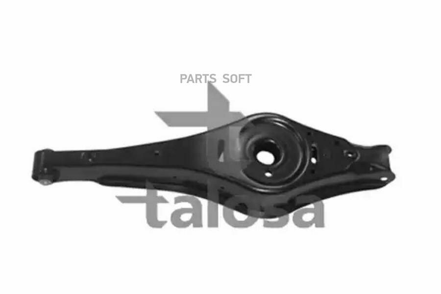 TALOSA 46-04273 Рычаг поперечный с шариковым шарниром подвески колеса задний левый/правый AUDI A3 (8L1) ()