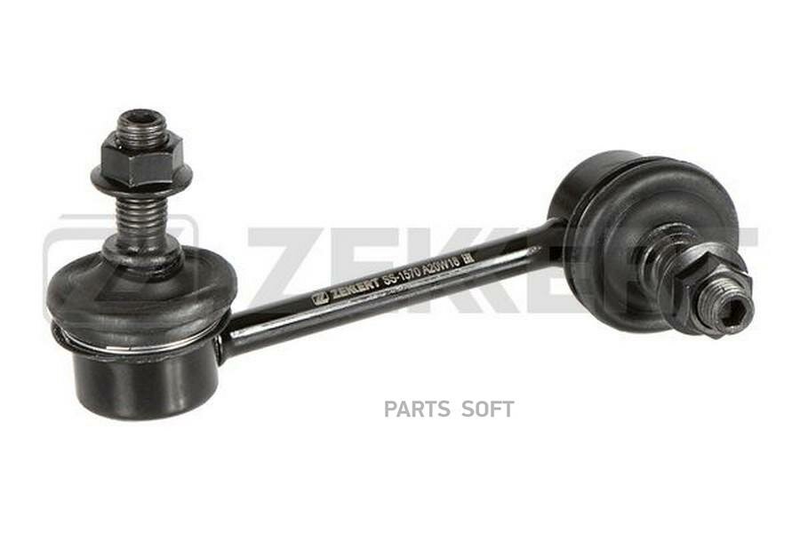 Стойка стабилизатора Zekkert арт. SS-1570