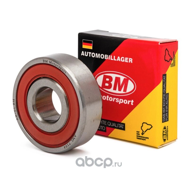 BM AML7164 Подшипник генератора передний 15X42X13 ВАЗ 2101-2109