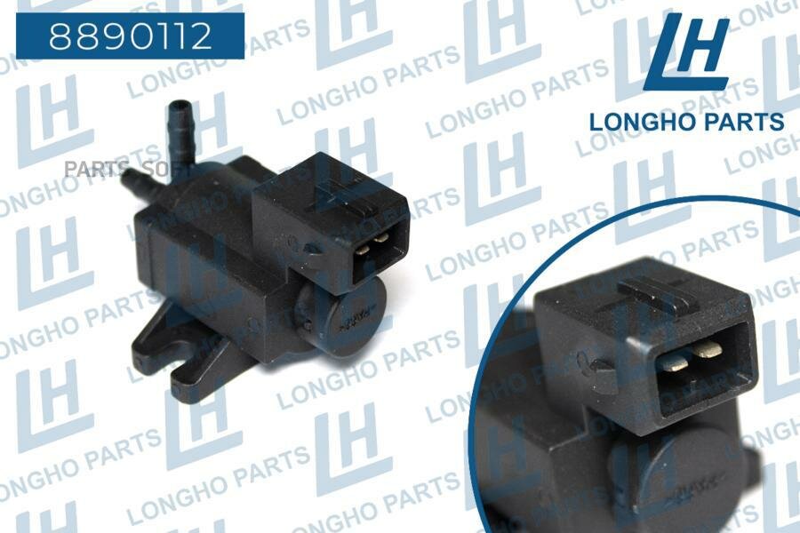 8890112 LONGHO Клапан вентиляции картерных газов\VAG Golf A3 037906283B