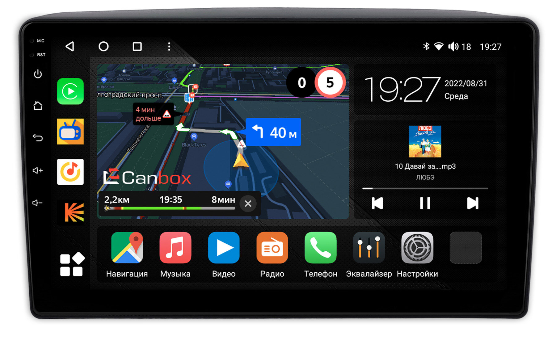 Штатная магнитола Canbox M-Line 4544-9-0991 Suzuki Grand Vitara, Escudo 2 1997-2005, Grand Vitara XL7 2003-2006 (левый руль) Android 10 (4G-SIM, 2/32,