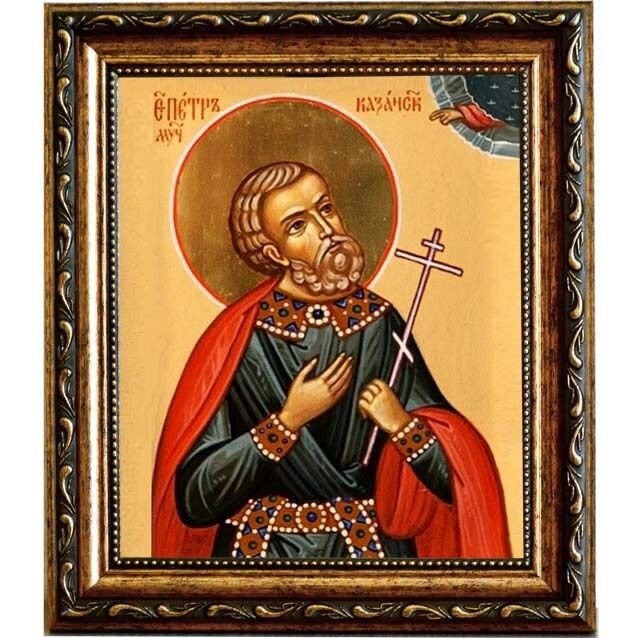 Петр Казанский мученик. Икона на холсте (15 х 18 см / В раме)