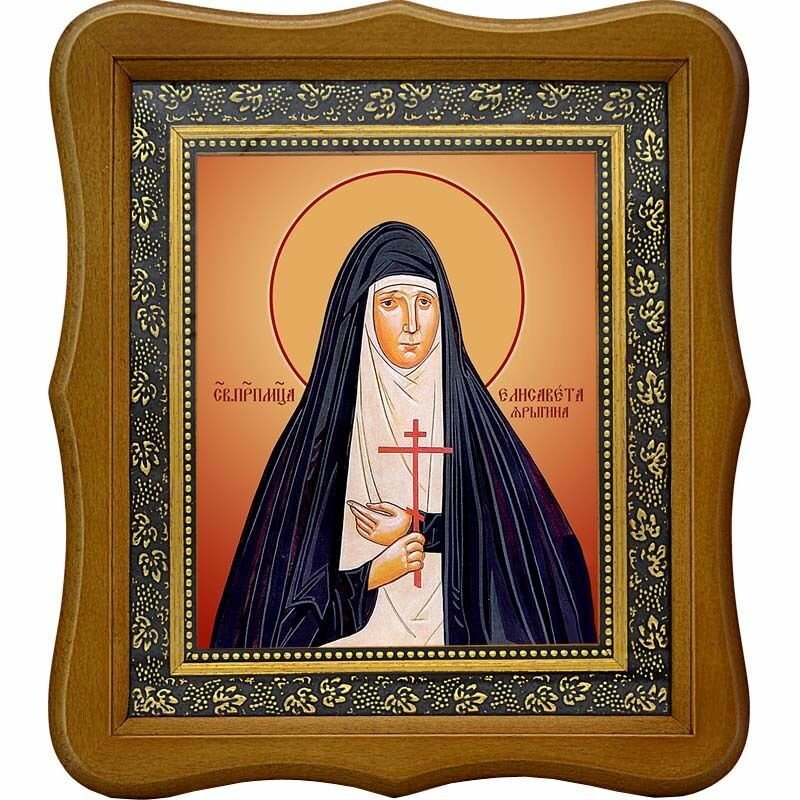 Елисавета Ярыгина, преподобномученица, монахиня. Икона на холсте. (17 х 21 см / В деревянном киоте под стеклом).