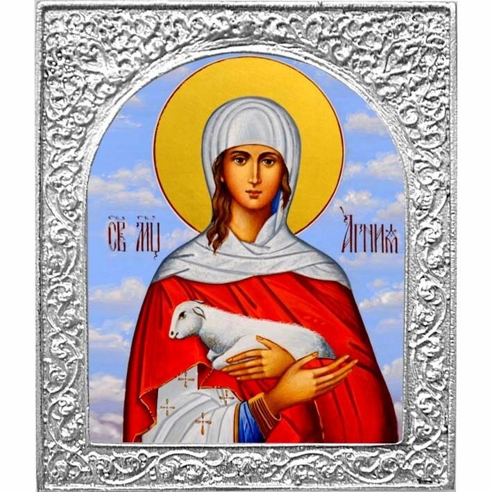 Святая Агния. Маленькая икона в посеребренной раме. 4,5 х 5,5 см.