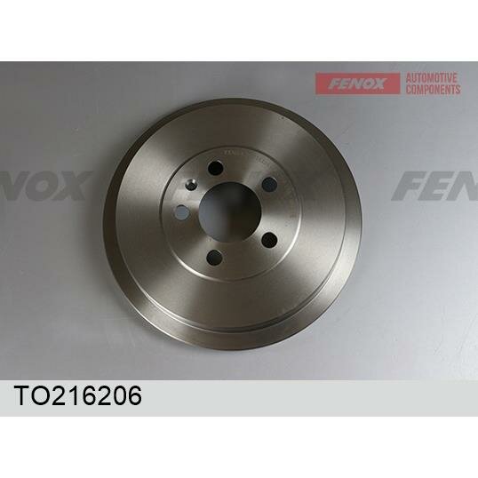 Барабан тормозной VW Polo Sedan (RUS) 2010-, Skoda Rapid 2012- PR-1KH 228*47mm