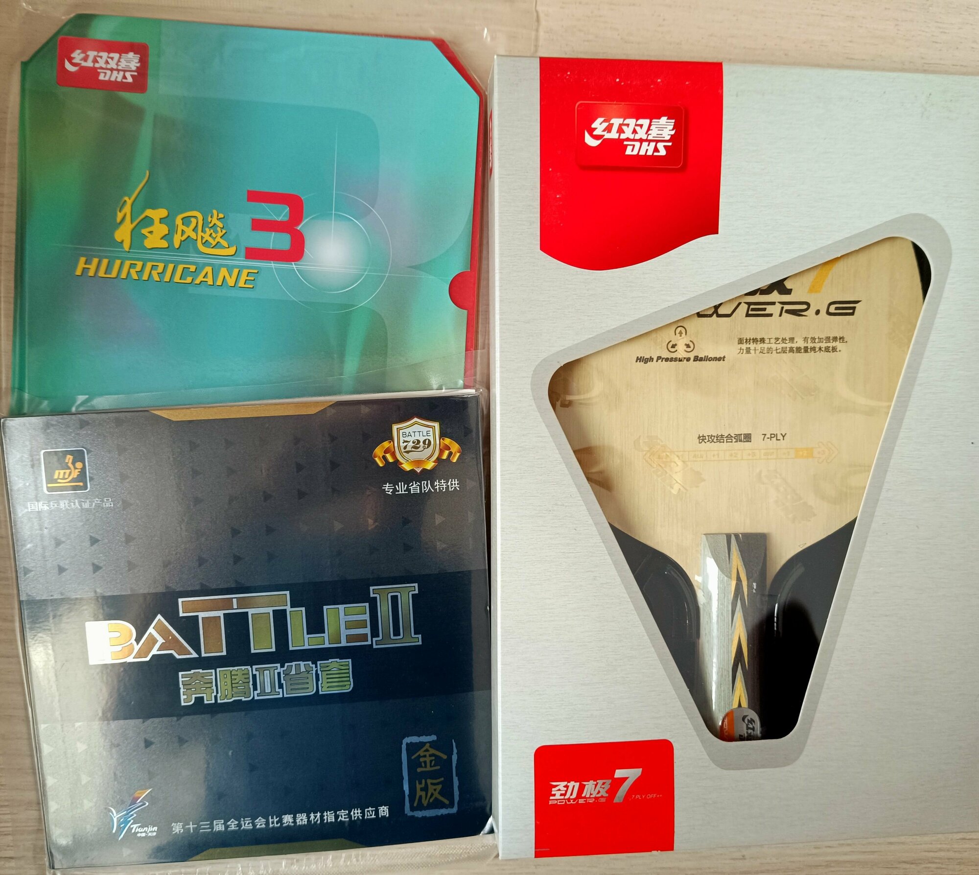 Ракетка для настольного тенниса ручная сборка! DHS Power G7 + DHS HURRICANE 3 neo + 729 Battle 2 Gold / PG-7