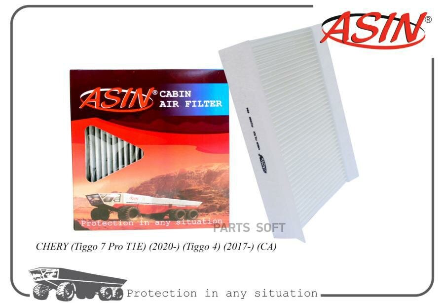 ASINFC2888 ASIN Фильтр салонный T218107011/ASIN. FC2888 ASIN