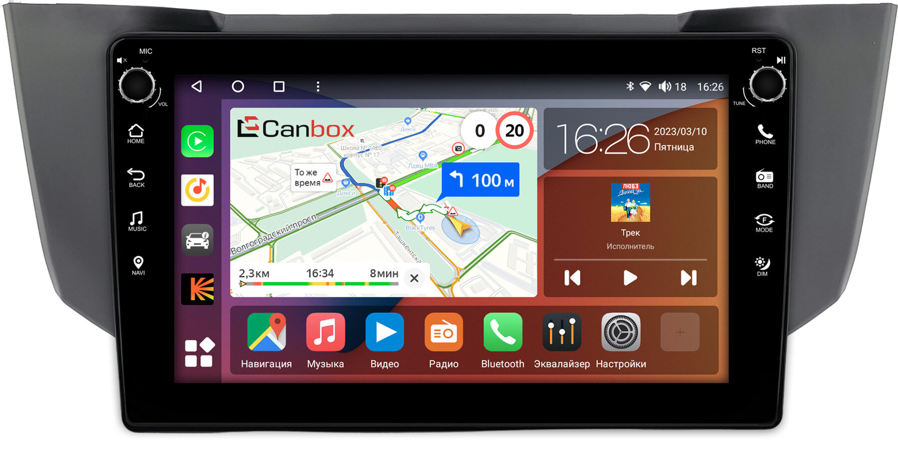 Штатная магнитола Canbox H-Line 7803-9-0992 Lexus RX 300, RX 330, RX 350, RX 400h 2003-2009 Android 10 (4G-SIM, 4/64, DSP, IPS) С крутилками