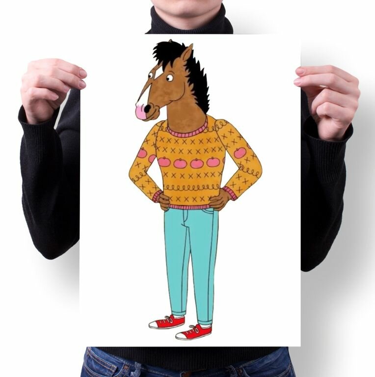 Плакат Конь БоДжек, BoJack Horseman №1, А4