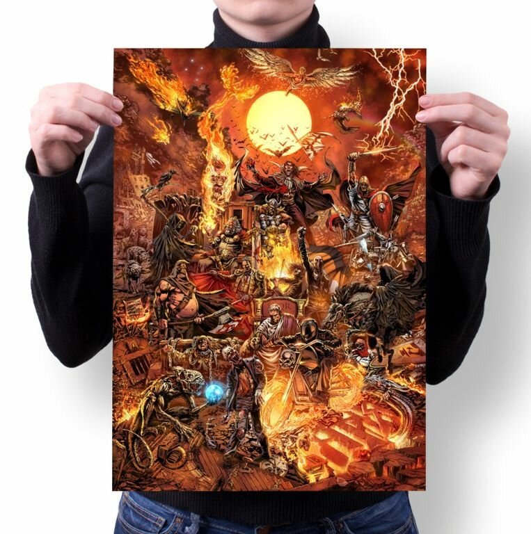 Плакат Ария №7, А3