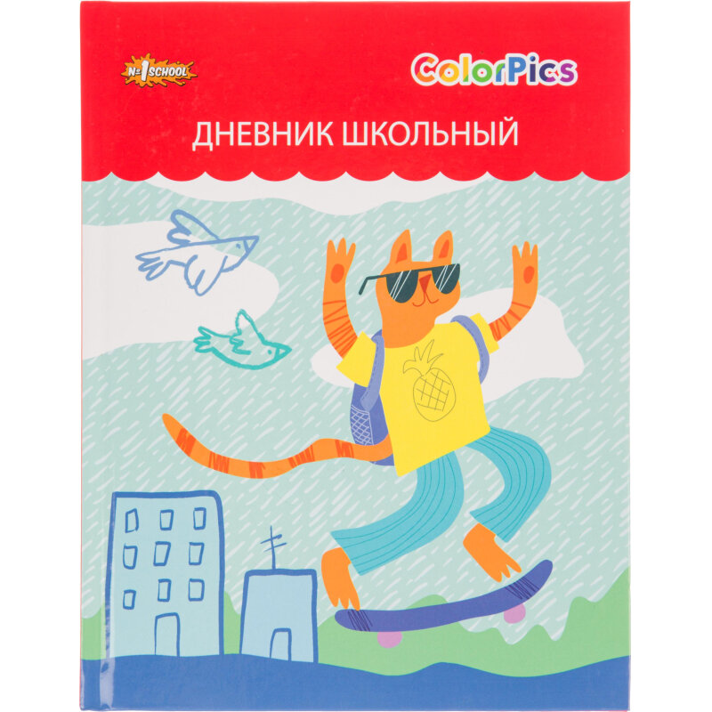 Дневник школьный унивесальный №1 School 7БЦ 40л ColorPics склейка 1839462