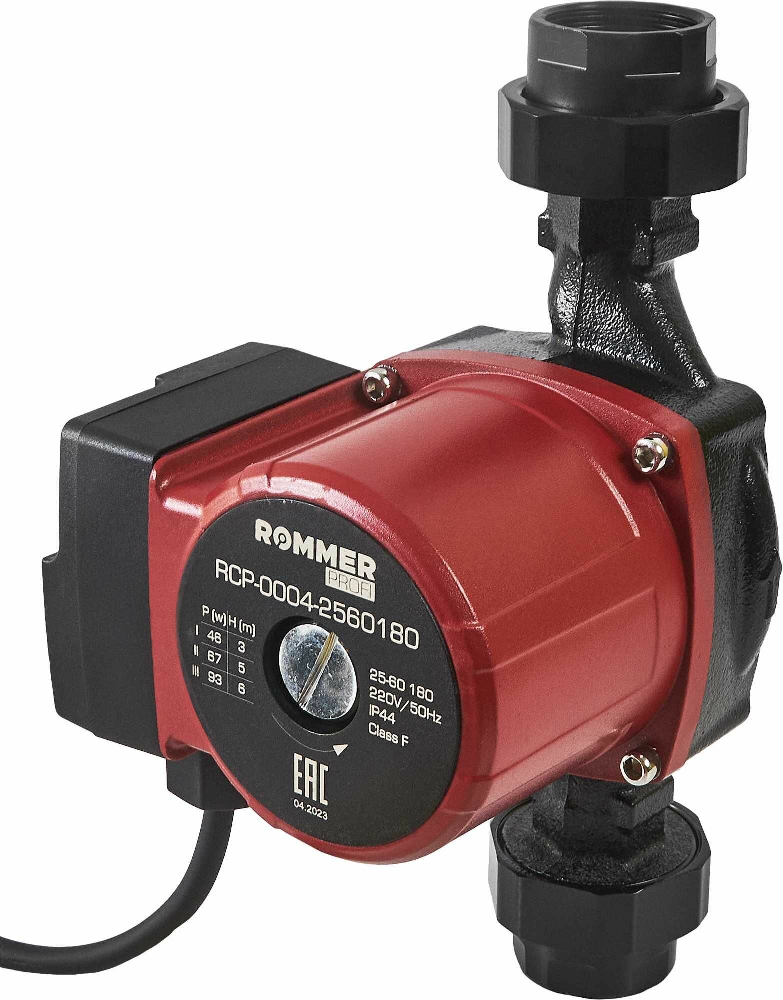Насос циркуляционный Rommer Profi 25/60-180, 93 Вт, напор 6 м, 4.07 л/мин, кабель 1.3 м Rommer