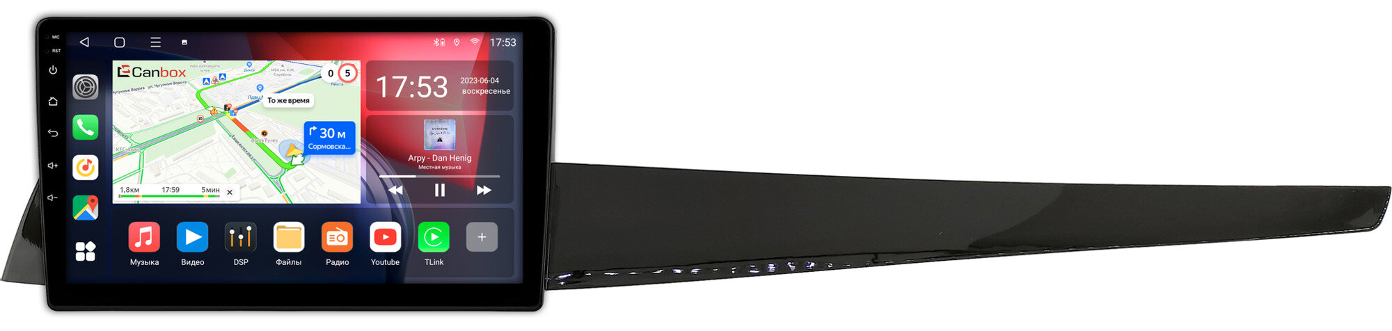 Штатная магнитола Canbox L-Line 4170-10-1492 Renault Latitude, Laguna 3 2007-2015 Android 10 (4G-SIM, 2/32, TS18, DSP, QLed)