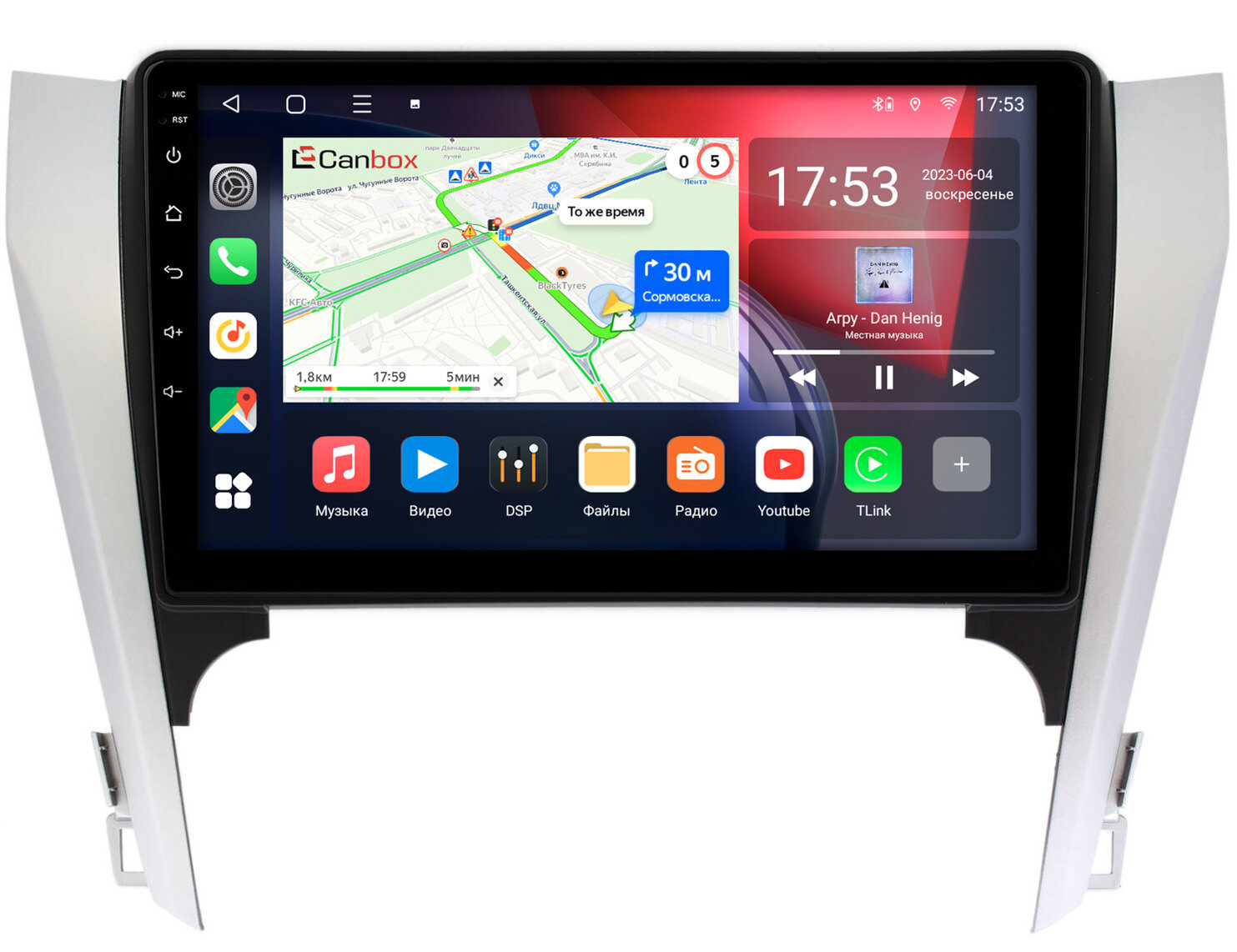 Штатная магнитола Canbox L-Line 4295-10-169-1 Toyota Camry XV50 2011-2014 Android 10 (4G-SIM, 6/128, TS18, DSP, QLed) (авто с камерой, JBL)