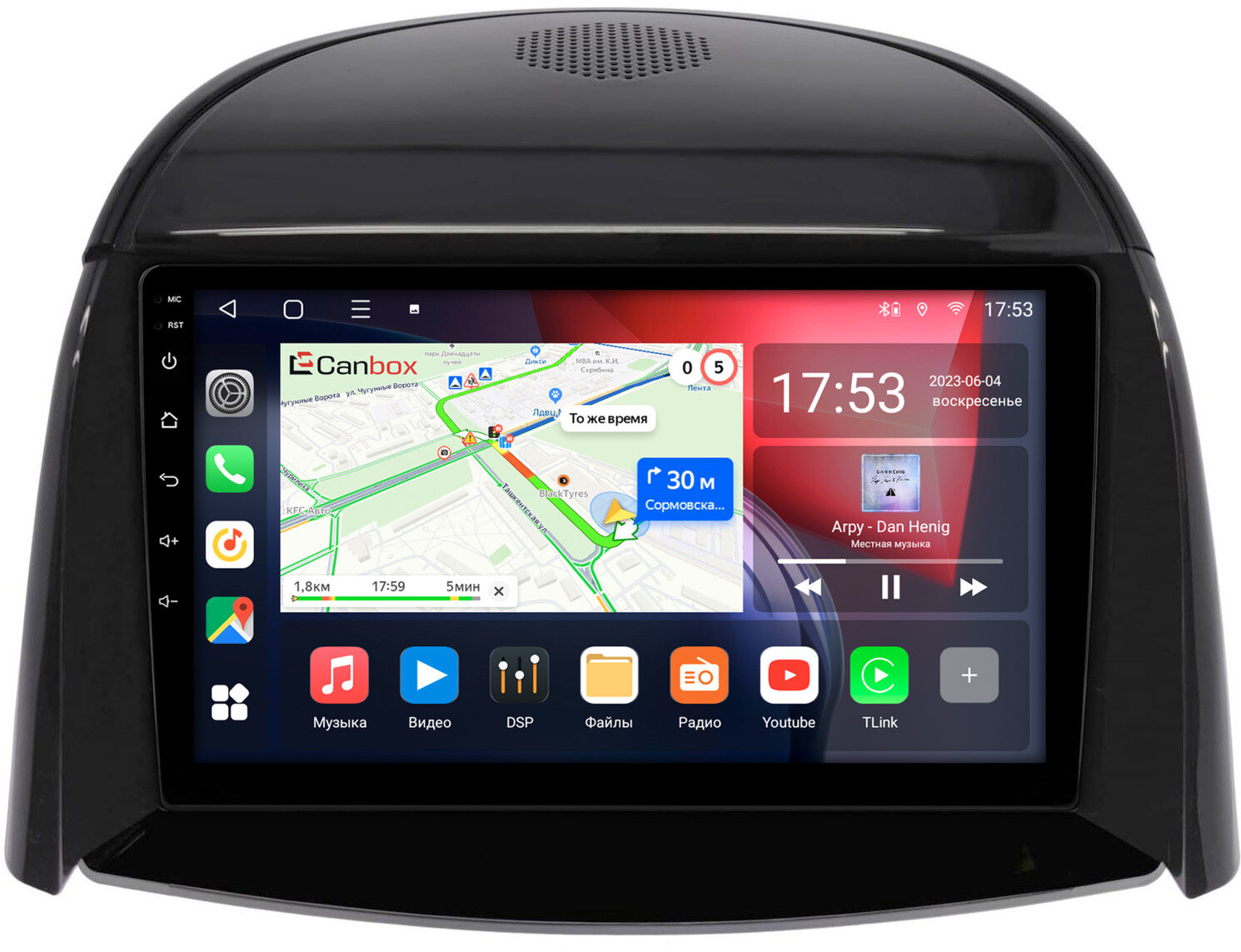 Штатная магнитола Renault Koleos 2008-2016 Canbox L-Line 4296-9-1306 на Android 10 (4G-SIM, 6/128, TS18, DSP, QLed)