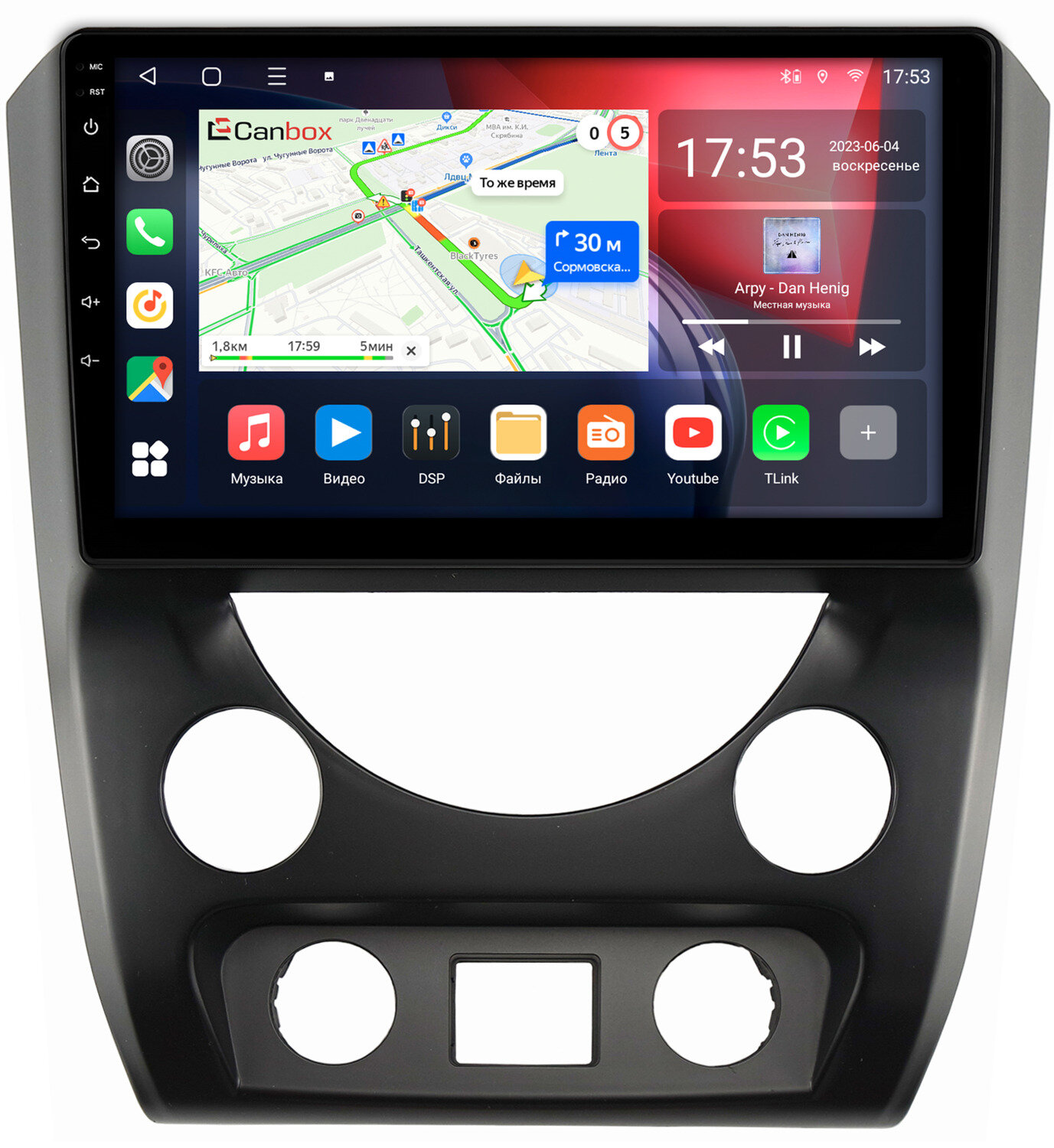 Штатная магнитола SsangYong Rexton 3 2012-2017 Canbox L-Line 4167-9-2163 на Android 10 (4G-SIM, 3/32, TS18, DSP, QLed)