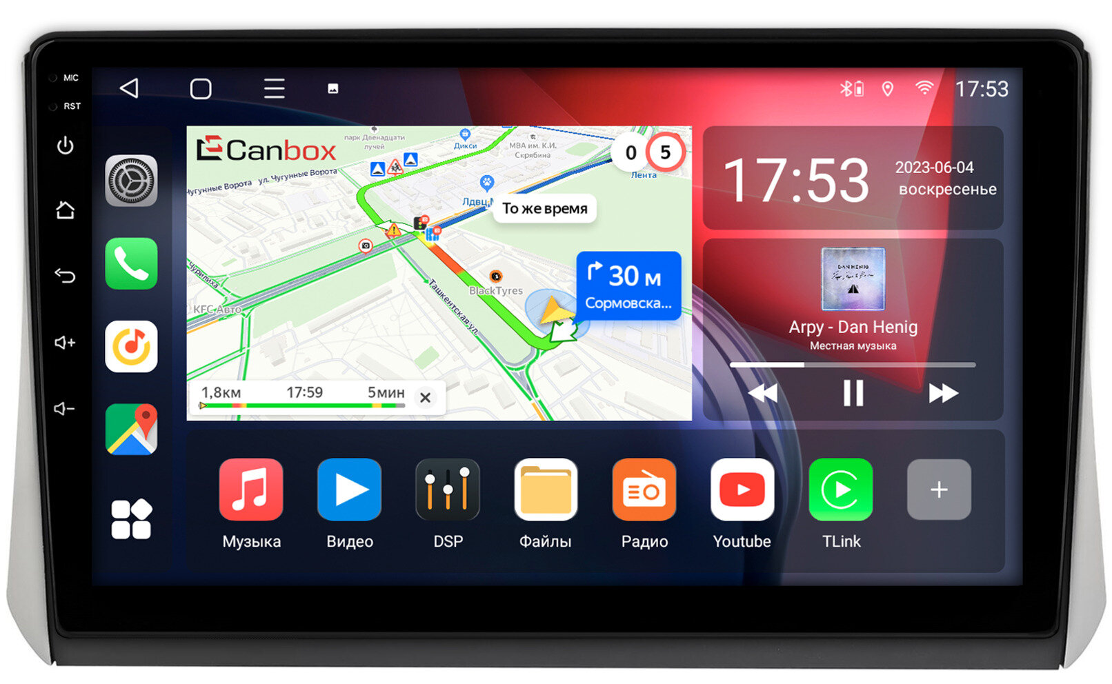 Штатная магнитола Mitsubishi Xpander 2017-2025 Canbox L-Line 4170-10-092 на Android 10 (4G-SIM, 2/32, TS18, DSP, QLed)