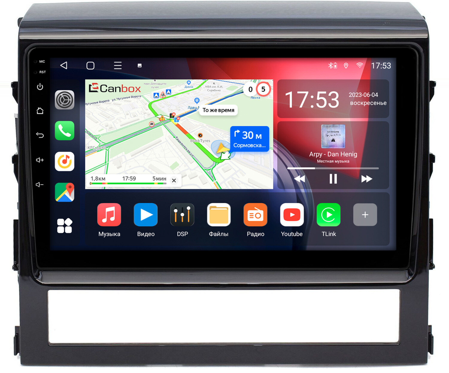 Штатная магнитола Toyota Land Cruiser 200 2015-2021 (авто без надписи JBL Synthesis) Canbox L-Line 4169-9047 Android 10 (4G-SIM, 2/32, TS18, DSP, QLed