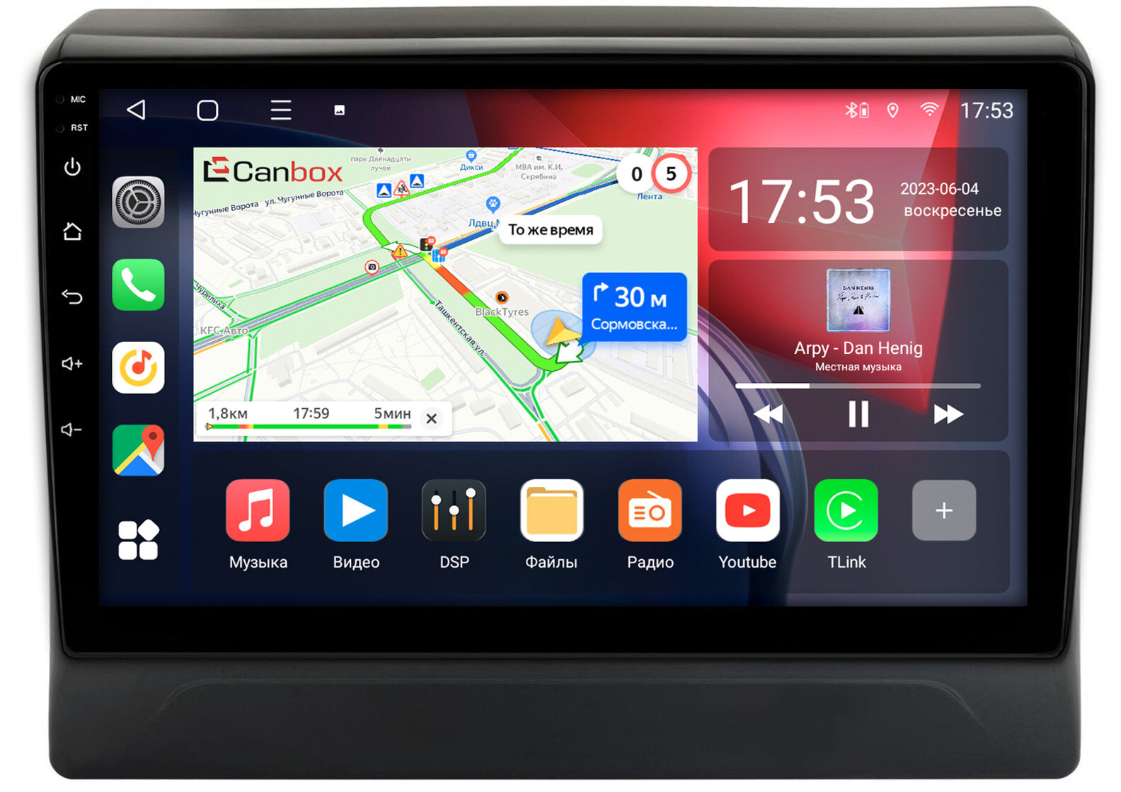 Штатная магнитола Canbox L-Line 4295-10-2562 для Mitsubishi Delica D:5 2018-2024 на Android 10 (4G-SIM, 6/128, TS18, DSP, QLed)