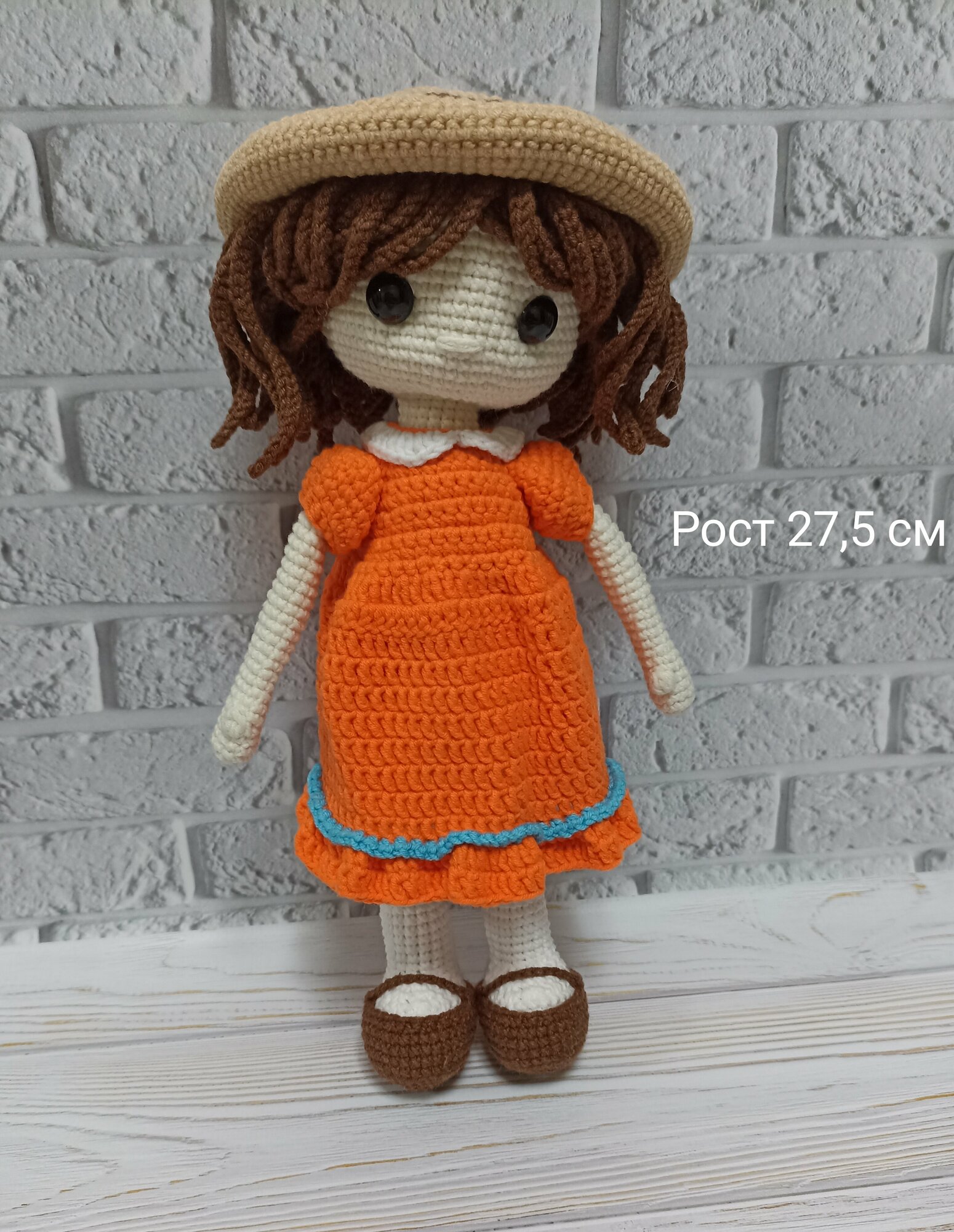 Вязаная кукла Настасья