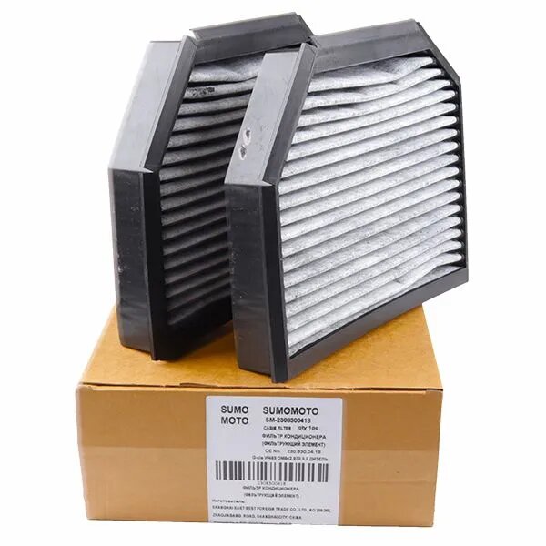 Фильтр кондиционера SM-2308300418 SUMOMOTO MERCEDES-BENZ; АМГ; G 350; G 55 AMG; G 63 AMG; Roadster; SL 280; SL 300; SL 350; SL 500; SL 55 AMG; SL 600; MERCEDES-BENZ; SL 63 AMG; SL 65 AMG; OEM - 2308300418;