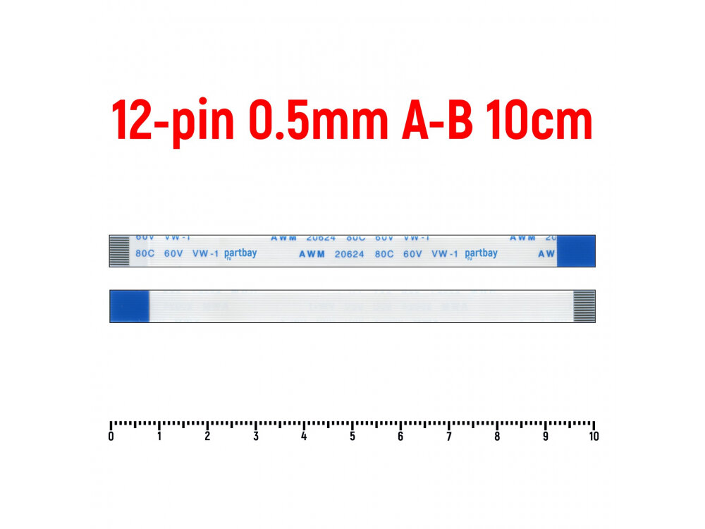 Шлейф тачпада для ноутбука HP DV7-3000 DV7-3128CA FFC 12-pin Шаг 0.5mm Длина 10cm Обратный A-B AWM 20624 80C 60V VW-1