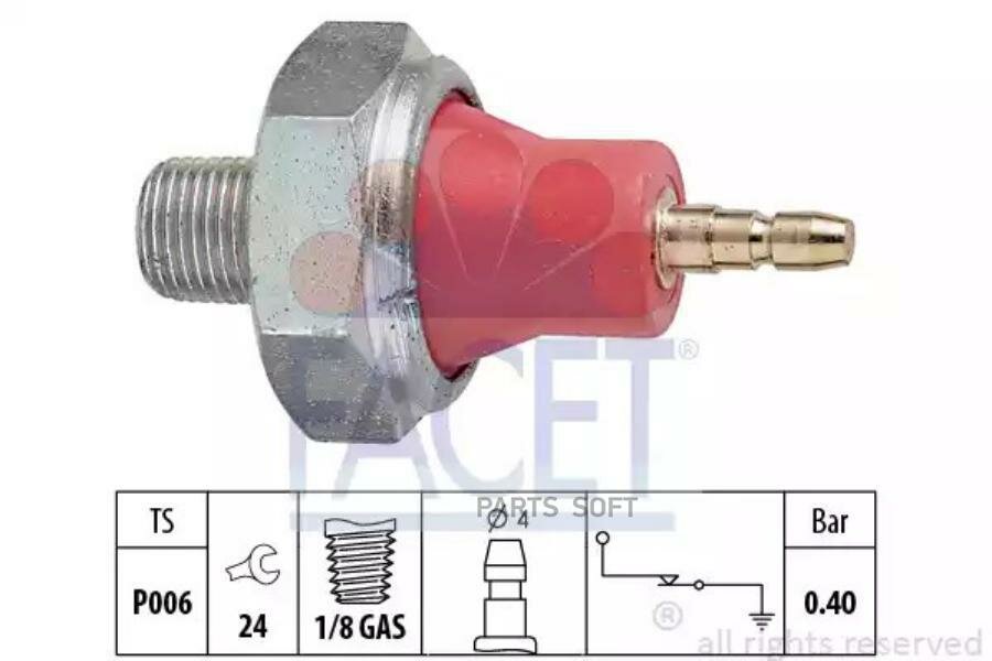 Датчик давления масла HONDA ACCORD Facet арт. 70015