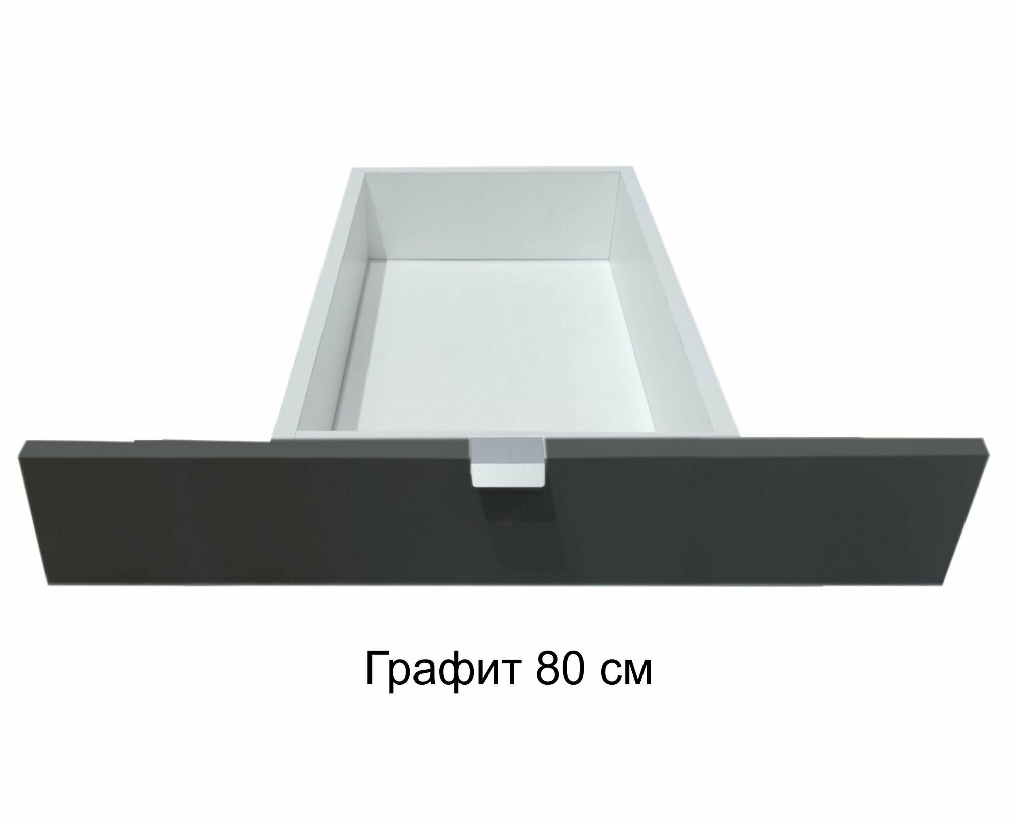 Выкатной ящик для цоколя кухни 80 Графит