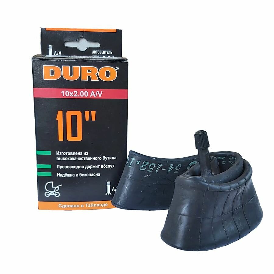 Камера DURO 10" прямой вентиль на коляску ! (В ИНД. Упак.) 10х2.125 A/V