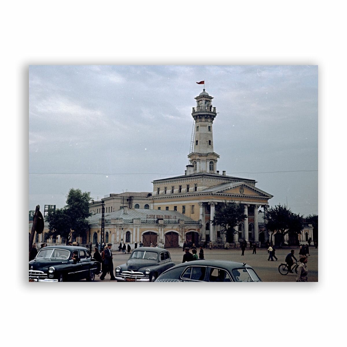 Советский постер, плакат на бумаге / Советские города / Размер 30 x 40 см