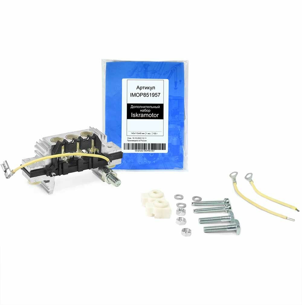 Диодный мост генератора MAHLE MGX201, 28В, (IMAS308267) 28V,