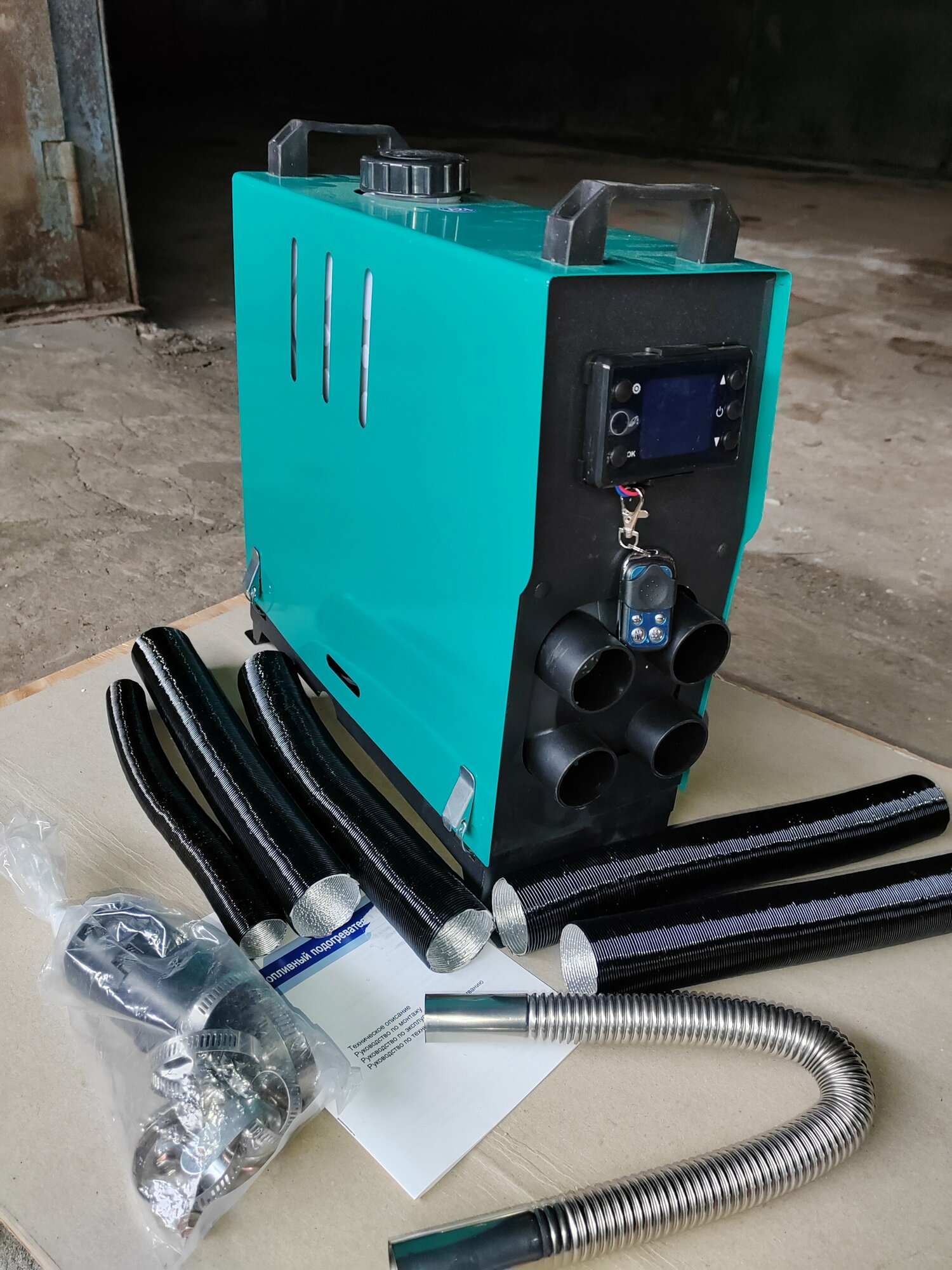 Автономный переносной дизельный отопитель (сухой фен) 5 кВт 12В