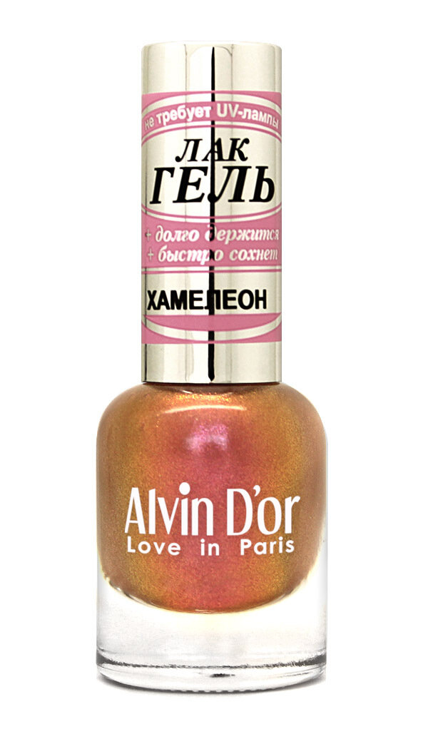 Alvin D'or Лак д/ногтей Гель-Хамелеон