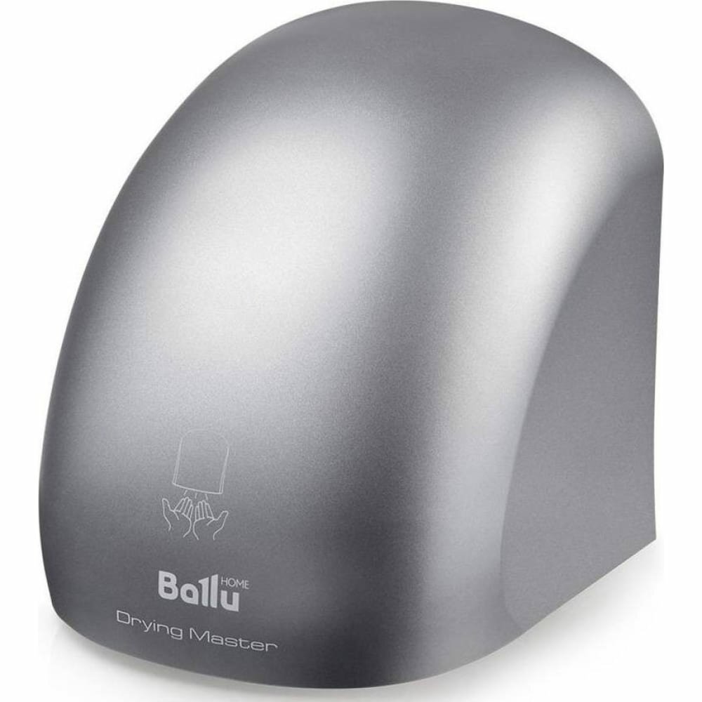 Электрическая сушилка для рук Ballu BAHD-2000DM Silver НС-1077894