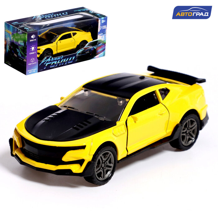 Машина металлическая «Ночные гонки», инерционная, 1:32, открываются двери, звуковые и световые эффекты, цвет жёлтый, 9841242